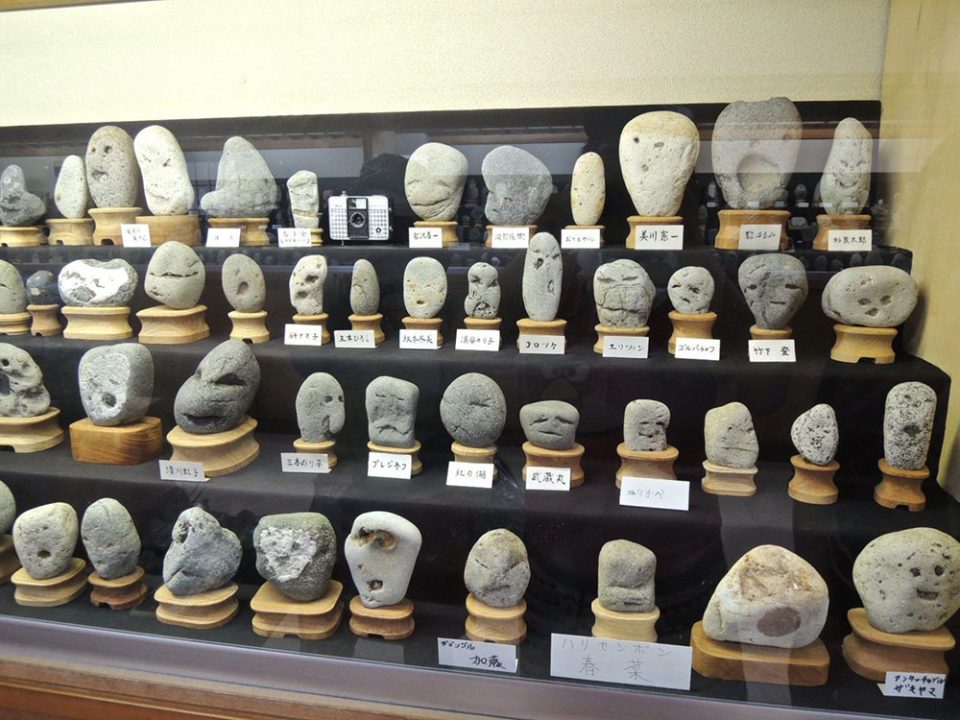 Japanese Museum of Rocks That Look Like Human Faces