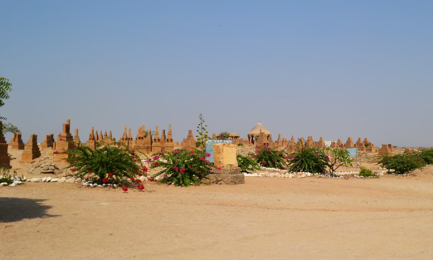 Chokundi Cemetery - Masterpiece of Architecture and Sculpture